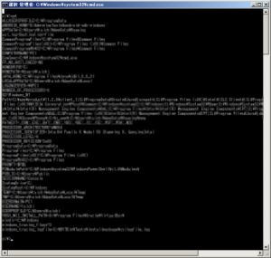 【OsqlEdit】「OCIライブラリの初期化に失敗しました」エラー対処方法