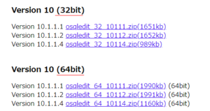 【OsqlEdit】「OCIライブラリの初期化に失敗しました」エラー対処方法